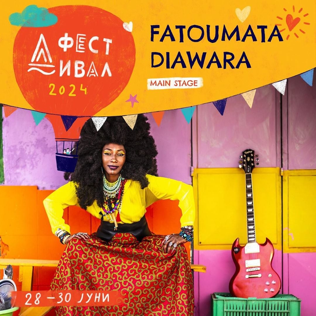 Festivalac.com