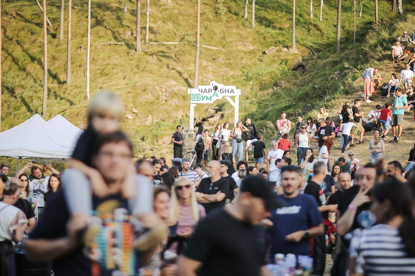 Festivalac.com